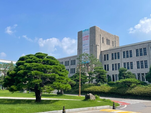 [Dongguk 101] Introducing Dongguk University