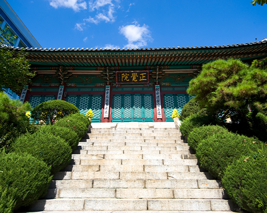 [Dongguk University] Main Building and Jeonggakwon